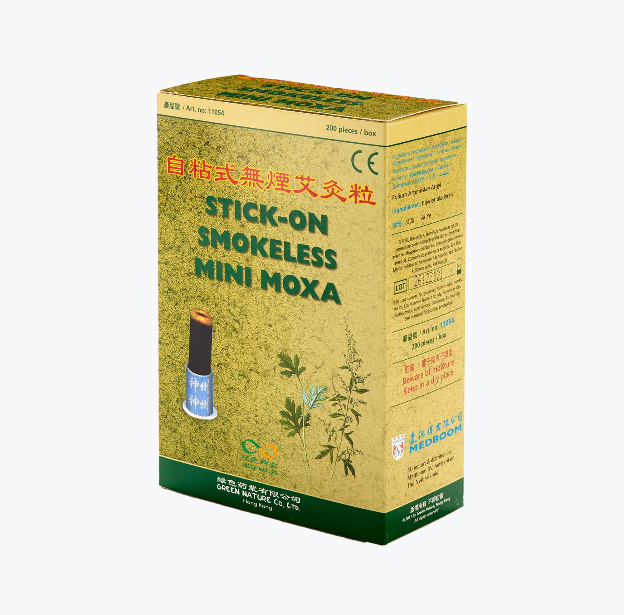 Mini Moxa Oca sem fumo Autocolante - Panda MTC